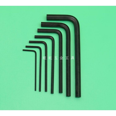 原装进口法康FACOM内六角扳手