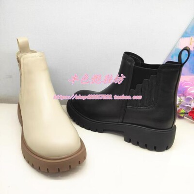 KA245702卡迪娜专柜正品2024冬季米白色休闲百搭舒适切尔西女短靴