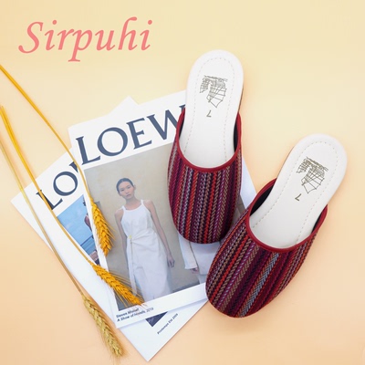 Sirpuhi2025新款条纹包头拖鞋女家居室内百搭懒人男半拖鞋179