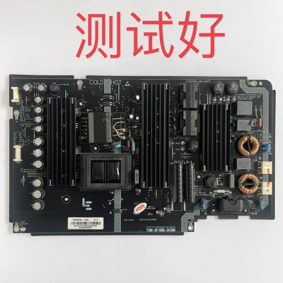 乐视 L654UCC1 电源板 SHG5503A-215E 25-DB4602-X2P