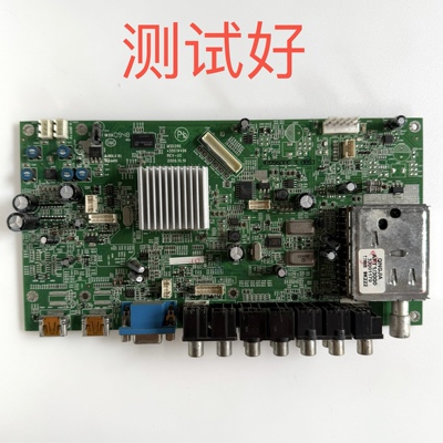 康佳 LC47DS60DC 主板 35014496 屏 LC470WUN