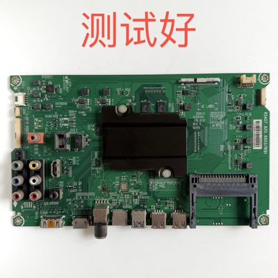 海信 LED55K7100UC 主板 RSAG7.820.6603 屏 HE550HUC-B52