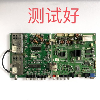 长虹 LT4699 主板 JUJ7.820.322 JUJ7.820.323 V1.1 LTA460WT-L14