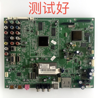 海尔 LP55R3 LU55R3 主板 0091801829 V1.4 屏 LTA550HF02