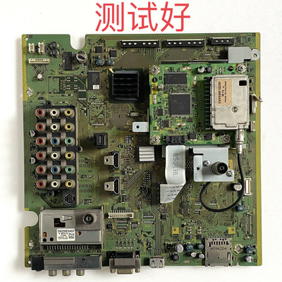 松下 TH-P50G11C P50S10C 主板 TNPH0784 KX 1A MC127F19T12