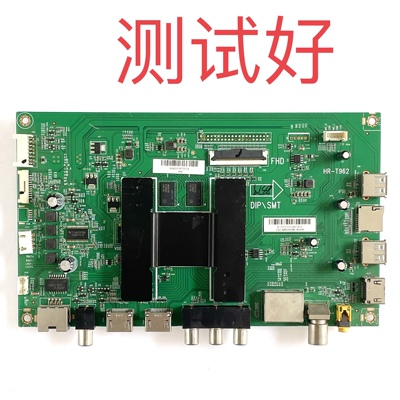 海尔 LE48AL8C88 主板 0091802191B V1.1 LSC480HN08-802