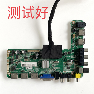 飞利浦 49PFL3445 主板 TSU69-T8B 4704-SU69T8-A2233K01 K490WD7