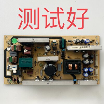 TCL L32M9 LCD32K73 电源板 40-5PL37C-PWB1XG PWBC1XG