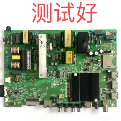 康佳 LED50K35U 主板 35021887 961YT 980YT 屏线