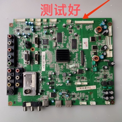 长虹 LT55810DU 主板 JUC7.820.00024641 LC550WUD LTA550HF02