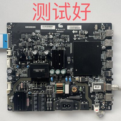 TP.WY51.PB751 微鲸 W43F 主板 LC430DUY TPT430H3 屏线 按键