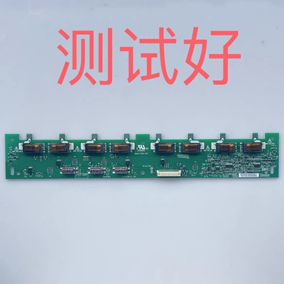 长虹 LT3270X L32F11  背光板 高压板 4H.V2258.211 V225-A03