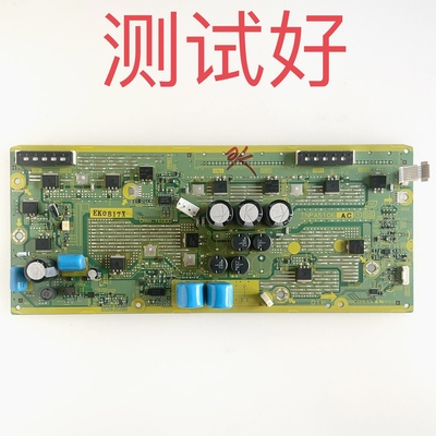 松下 TH-P46U20C TH-P46S25C Z板 TNPA5106 AC SS板