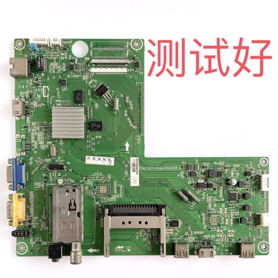 海信 LED32T36X3D 主板 RSAG7.820.4544 T315HB01 V.1