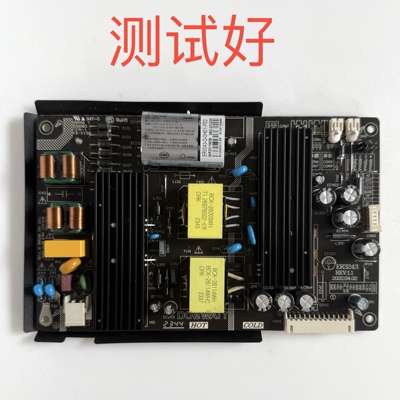 ZWATT ER3243 电源板带恒流 可支持32寸-43寸液晶电视机广告机