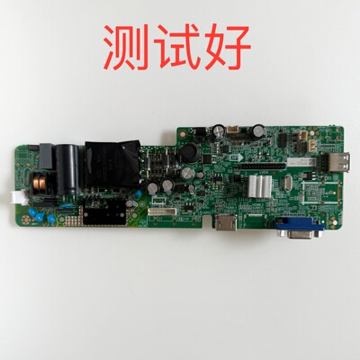 大华 DH-LM32-F200 主板 4715-V53536-A2233K01 屏 K320WDD1