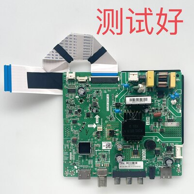 康佳LED32E330C 主板TP.U63T.PB753 72003622YT 2798YT PT320AT03