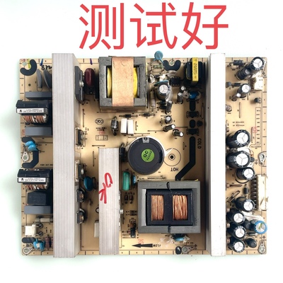 40-L4202C-PWJ1XG H1XGTCL L40E64/LCD42K/40K73B/L42M61R 电源板