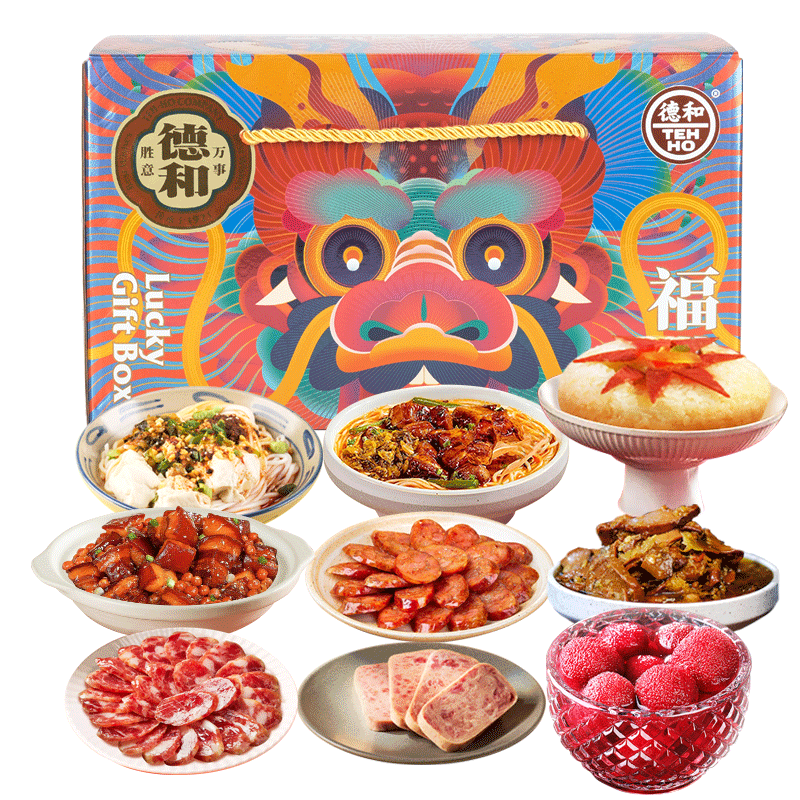 德和9荤4素3.4kg年货礼盒送领导