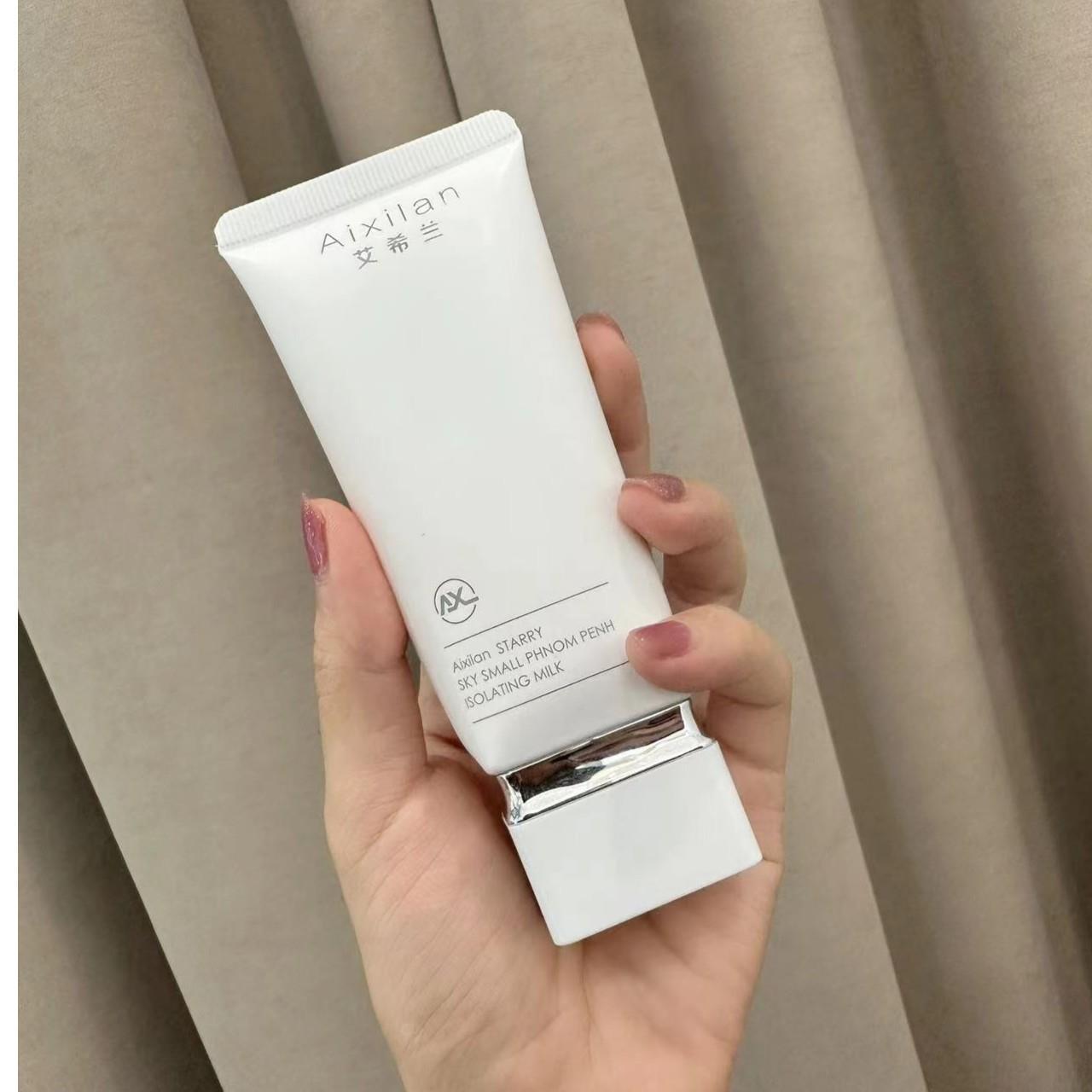 艾希兰星空小金边隔离乳提亮裸感妆前乳轻薄遮瑕持久控油粉底霜