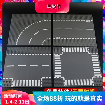 街景全套线路板小颗粒积木