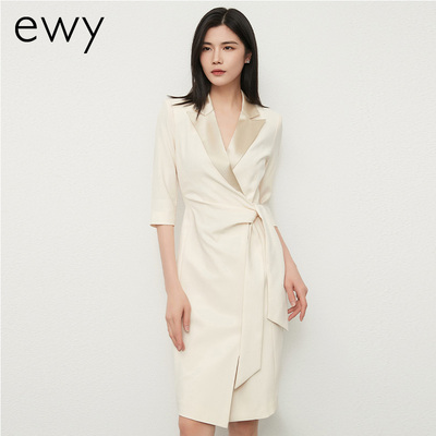 主持人上镜连衣裙工作服