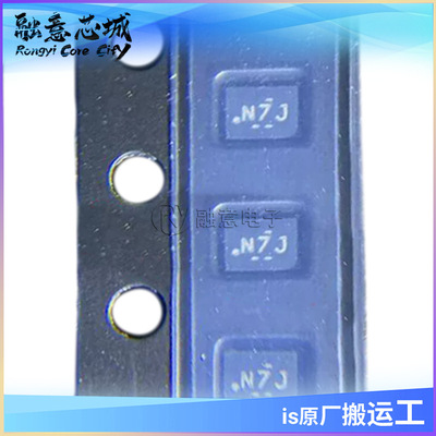 ADS1015IRUGR 模数转换器（ADC） TI 封装X2QFN-10 集成电路
