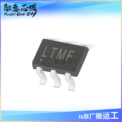 LT1395CS6 运算放大器 SOT23-6 集成电路 iC芯片