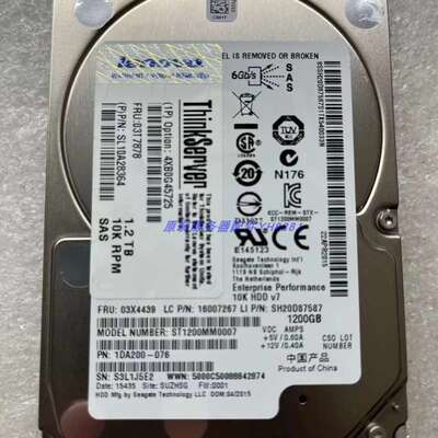4XB0G45725 03T7878 16007267 03X4439 1.2TB 10K SAS硬盘议价