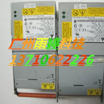 ， X3755 电源 39Y7380 39Y7379 DPS-1400 A 39Y7406议价