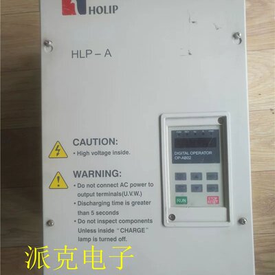 HLP-A变频器HLPA001143B 11KW 380V 测试好保证质量议价