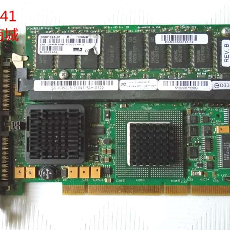 PCBX518-B1 PCI-X SCSI 125M RAID 阵列卡议价