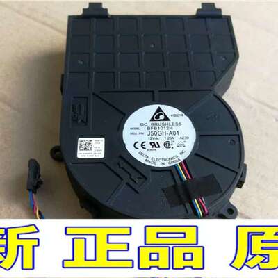 正品 3010 7010 9010SFF散热器风扇FVMX3 J50GH议价