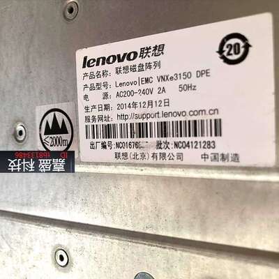 正品 VNXe3150 DPE磁盘303-123-001D-01 303-136-000B控制器议价