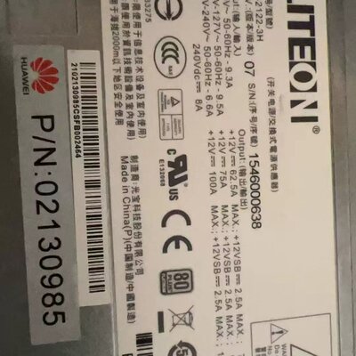 02130985 X6000 RH2485V2 RH5885V3 1200W电源 PS-2122-3H议价