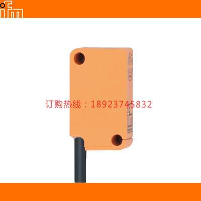 IS5036 5044 5045 IS5049 5051 5063 5066 IS5068 5070议价