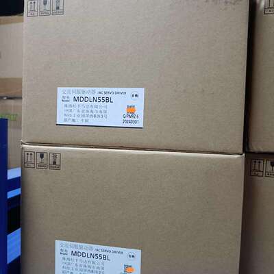 A6 MDDLN55BL 1.5KW伺服驱动器 包邮议价
