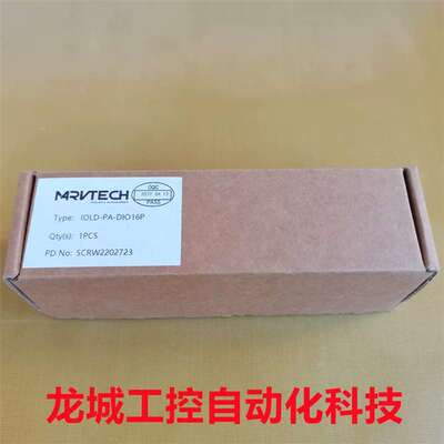 *销售*精奇模块Io-Link模块 IOLD-PA-DIO16P议价