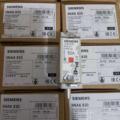 3NA6820低压熔断器正品包邮议价