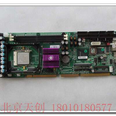 瑞传 (R)ROBO-8712VLA R1.00  功能正常 送内存 CPU 主板议价