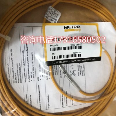 METRIX迈确7402-040-01 议价7402-045-01/7402-045-00议价