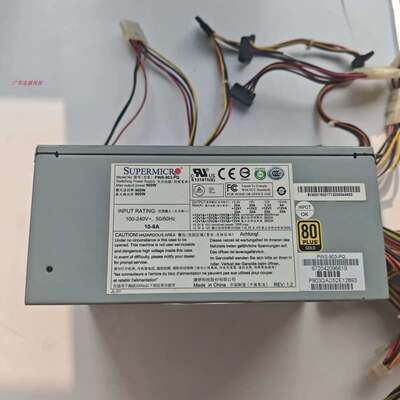 SUPERMICRO PWS-903-PQ 服务器电源 900W 80PLUS 实拍议价