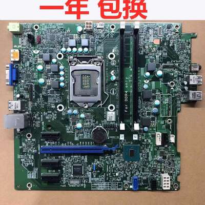 / Optiplex 3046 MT主板 37PFR 01DDN5 CMXK2 GCXFM议价