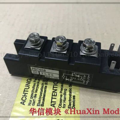 PDT608 PAT608 PC608 PDH608 PDT1008 PDT6012C议价