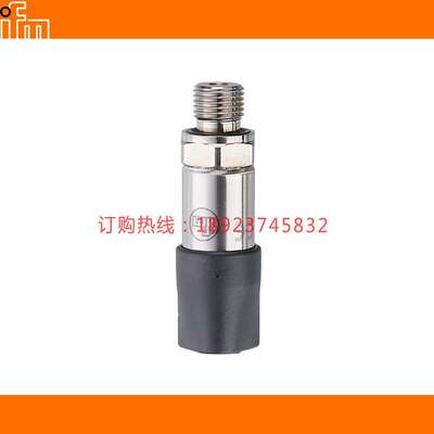 PT700E 701E PT702E 704E PT760E 3540 PT3541 PT5001议价