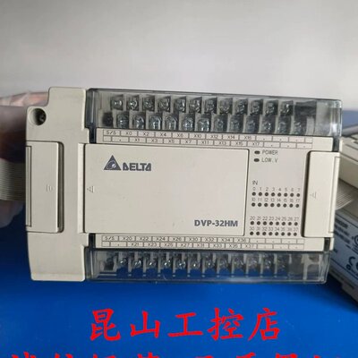 PLC模块 DVP32HM11N 9新 保证质量议价