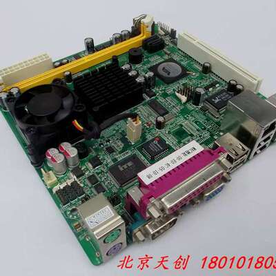 信步ATOM 收银机主板 SV1-VC714 wintec PCB-S065-11 主板议价