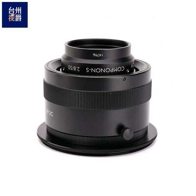 COMPONON-S 2.8/50 MAKRO-IRIS线扫描镜头 原厂调焦筒议价
