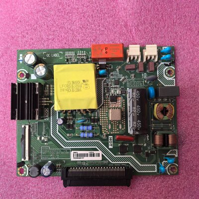 86WZ80A/OPS电源板RSAG7.820.11070物料编码290538 294391议价