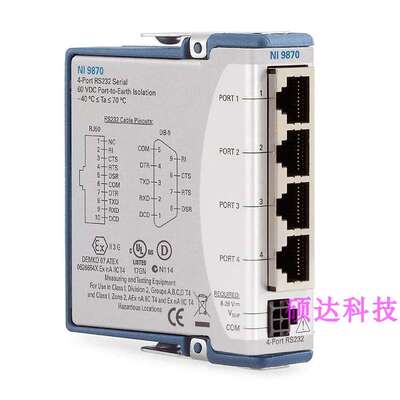 NI 9870串行仪器控制模块C系列4端口RS232串行端口 779891-02议价